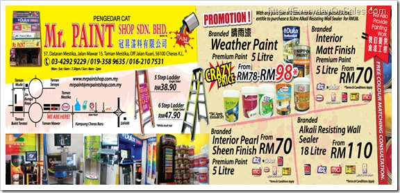 Selected Promotion To You !: Mr. Paint Shop Promotion 2010